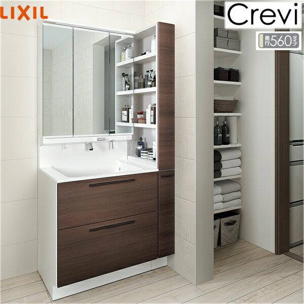 お届けはメーカー直送便となります。ご購入前に必ず、メーカー直送便Aの詳細をご確認下さい。 リクシル LIXIL/INAX 洗面化粧台クレヴィ洗面化粧台奥行560タイプセット07 セット内訳 化粧台本体：RAFH-755PY-A/●●●F● ...