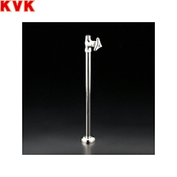 KVKストレート形止水栓 K31-P2 給水管420mm 銅パイプ・ナットなし エコこま付：約30％の節水効果 固定こまKVK K31 P2