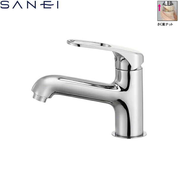 三栄水栓[SANEI]シングルワンホール洗面混合栓 K4710NJV-U-13 一般地仕様 ゴム栓なし さく楽ナット付SANEI K4710NJV U 13