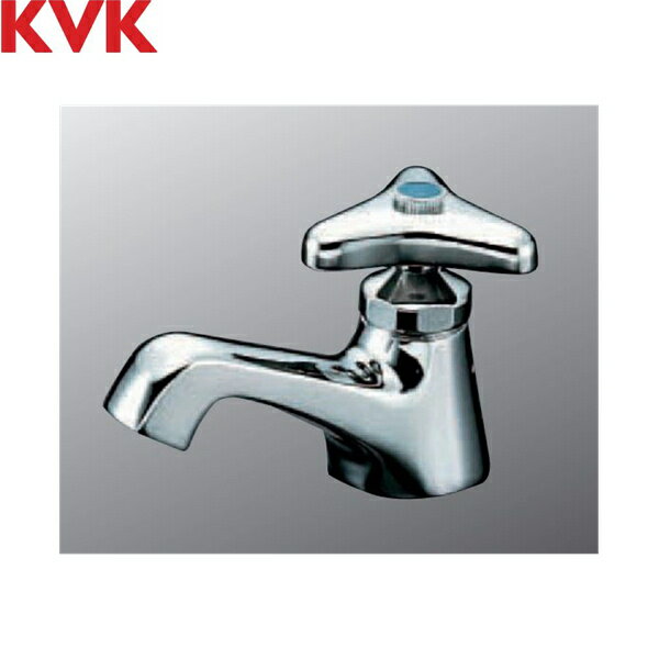 KVK立水栓 K5R 赤ビス付 エコこま：約30%の節水効果KVK K5R