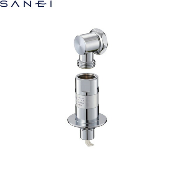 三栄水栓[SANEI] FB洗濯機用ニップル PY1236-40TVX ウルトラファインバブル発生装置内蔵 オートストップ機能付 逆止弁付SANEI PY1236 40TVX
