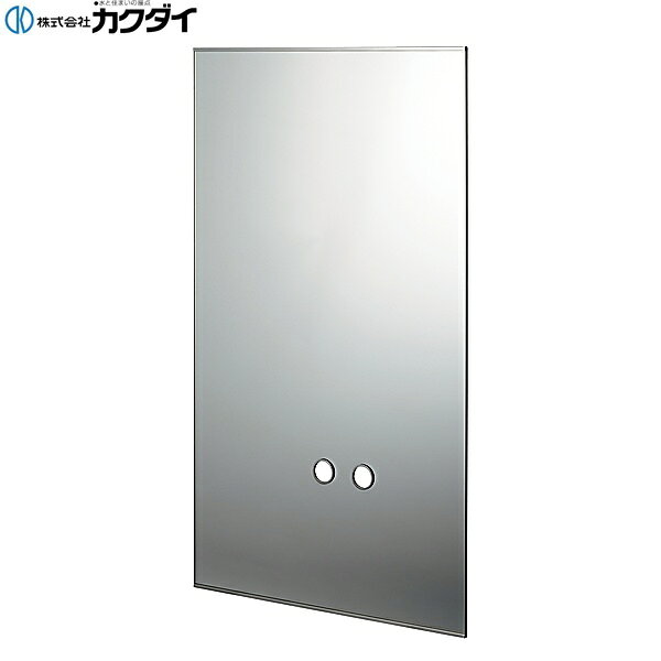 カクダイ [KAKUDAI] 207-560 化粧鏡(水栓取付穴つき) ●取付金具・ビス・プラグ付き ●クローム・マットブラック2種類の取付穴用化粧リング同梱 ●適合水栓:193-001、722-004KAKUDAI 207 560