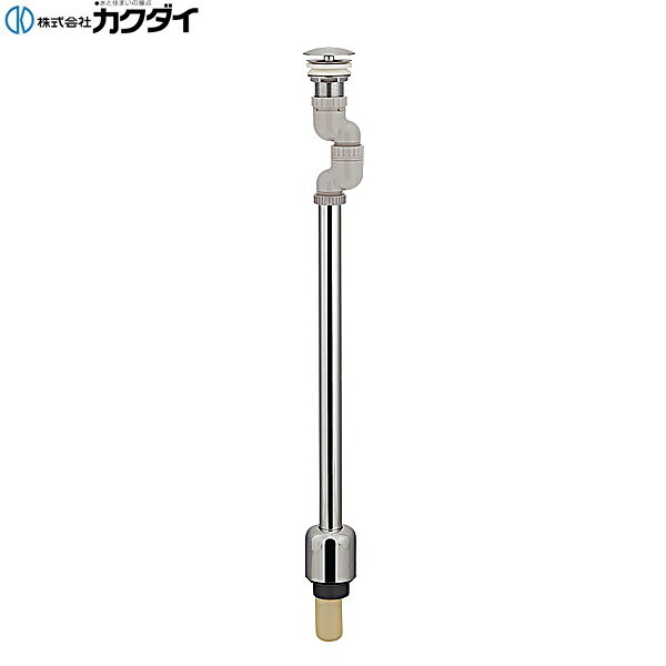 カクダイ [KAKUDAI] 435-025-32 海外丸鉢ストレートトラップ ●はさみ込み厚最大13ミリ ●対応芯ズレ幅最大50ミリ ●オーバーフローなしの洗面ボウル・手洗器用 ●呼50VP・VU管兼用 ●使用温度:1~50°C 材質: ...