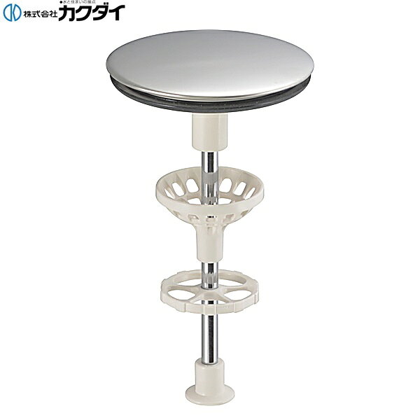 カクダイ [KAKUDAI] 480-805 補修用排水栓 ●一般的な洗面化粧台の排水栓取替部品です。サイズをご確認のうえお買い求めください。KAKUDAI 480 805