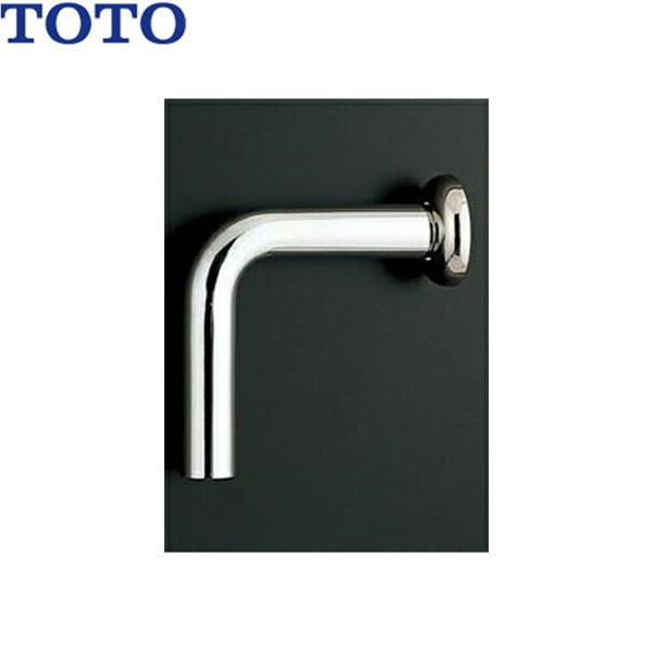 TOTO フラッシュバルブ TS40LD 再生水仕様 洗浄管TOTO TS40LD