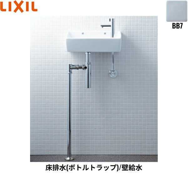 イナックス[INAX]狭小手洗シリーズ手洗タイプ(角形) L-A35HP/BB7 ハイパーキラミック カラー：ブルーグレー(受注生産) 壁給水 床排水[ボトルトラップ] 陶器寸法：360x180x130mm 一般地・寒冷地共用INAX L ...