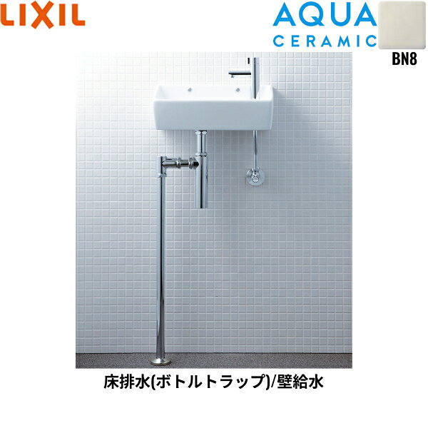 イナックス[INAX]狭小手洗シリーズ手洗タイプ(角形) YL-A35HP/BN8 アクアセラミック カラー：オフホワイト 壁給水 床排水[ボトルトラップ] 陶器寸法：360x180x130mm 一般地・寒冷地共用INAX YL A35HP...