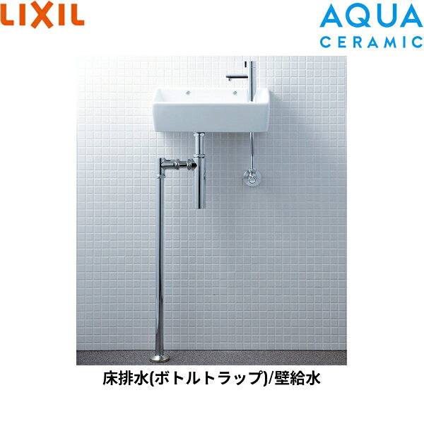 イナックス[INAX]狭小手洗シリーズ手洗タイプ(角形) YL-A35HP/BW1 アクアセラミック カラー：ピュアホワイト 壁給水 床排水[ボトルトラップ] 陶器寸法：360x180x130mm 一般地・寒冷地共用INAX YL A35H...