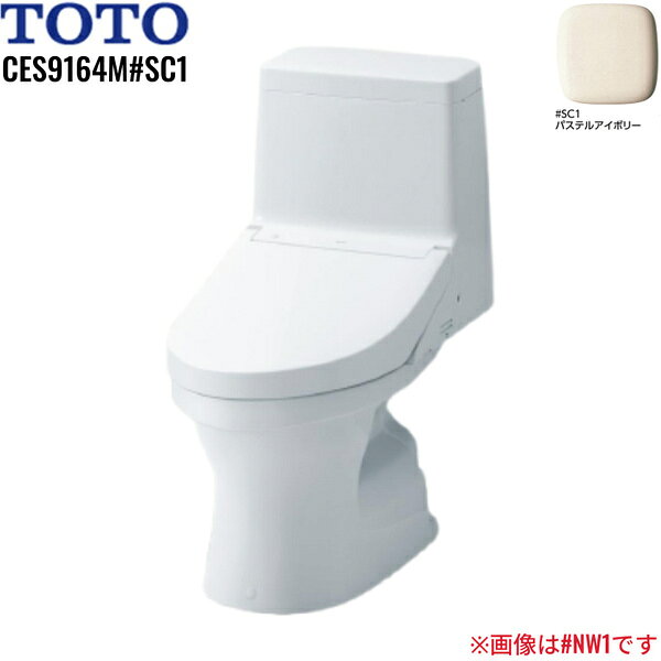 TOTO ウォシュレット一体形便器 ZR1 瞬間式 CES9164M#SC1 ウォシュレット一体形便器 ZR1 瞬間式 排水方向:床排水 / 排水芯305から540mm 手洗:なし セット構成:CS354BM+TCF9164#SC1 便器サ...