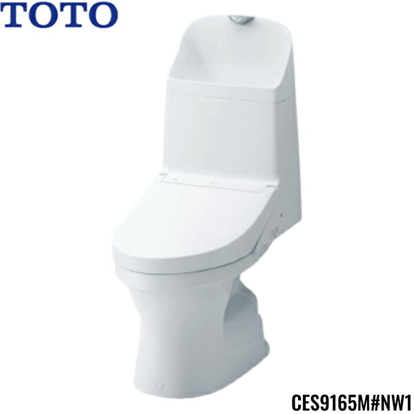 TOTO ウォシュレット一体形便器 ZR1 瞬間式 CES9165M#NW1 ウォシュレット一体形便器 ZR1 瞬間式 排水方向:床排水 / 排水芯305から540mm 手洗:あり セット構成:CS354BM+TCF9165#NW1 便器サ...