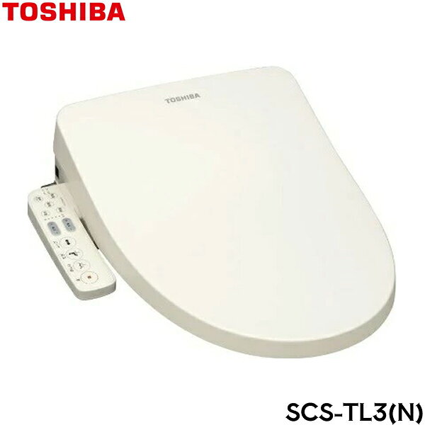 東芝[TOSHIBA] 温水洗浄便座 クリーンウォッシュ SCS-TL3(N) パステルアイボリー 貯湯式 AC100V(50/60Hz) 着座スイッチ式 給水温度:約5〜35℃ ノズル位置調節:7段階調節 温水タンク容量:約0.4L 触媒...