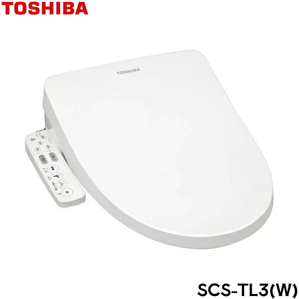 東芝[TOSHIBA] 温水洗浄便座 クリーンウォッシュ SCS-TL3(W) ホワイト 貯湯式 AC100V(50/60Hz) 着座スイッチ式 給水温度:約5〜35℃ ノズル位置調節:7段階調節 温水タンク容量:約0.4L 触媒脱臭 電源...