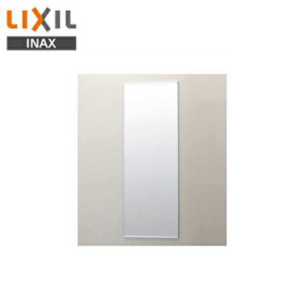 イナックス[INAX]化粧鏡［防錆］ KF-3610AS 寸法：360x10x1000mm(鏡360x5x997mm) 固定金具材質：ステンレス製INAX KF 3610AS
