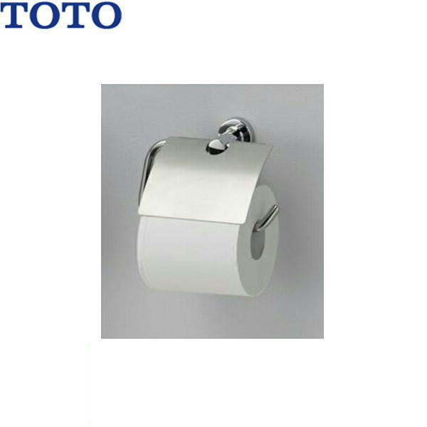 TOTO 紙巻器(メタル系) YH407R 165x126x98mm 紙切板：ステンレス製(マット仕上げブラスト処理) 芯棒：ステンレス製 ブラケット：亜鉛合金製(めっき仕上げ) ペーパー幅114mm以下 芯あり対応TOTO YH407R