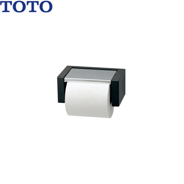 TOTO 樹脂系紙巻器 YH44 寸法：170×100×75 本体：樹脂製（マット仕上げ） 紙切板：樹脂製（めっき仕上げ） 本体カラー：ブラック ワンタッチ ワンハンドカット 紙切板ロック フロントワンタッチ 使用可能なペーパー幅：105〜...
