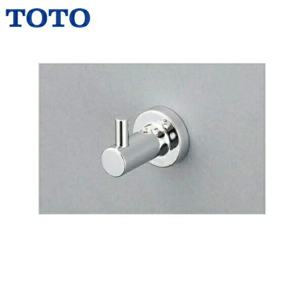 TOTO ローブフック(メタル系) YRH406 亜鉛合金製(めっき仕上げ) 40x48x55mmTOTO YRH406