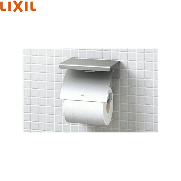 リクシル[INAX/LIIXL]棚付紙巻器 FKF-AE34B カラー：ステンレスヘアライン 寸法：150x107x(108)mm 材質：ブラケット/亜鉛ダイキャスト 　　　紙切板/ステンレス(ヘアライン) 　　　棚/ステンレス(ヘアライン...