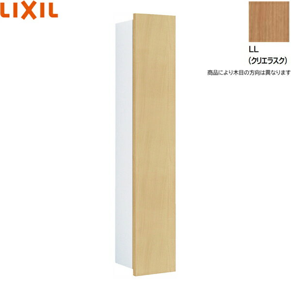リクシル LIXIL/INA コーナーミドルキャビネット TSF-103U/LL 扉カラー：クリエラスク 寸法：160X150X880 本体材質：木質材料(表面材：ウレタン化粧板) 扉材質：木質材料(オレフィンシート) 左右共通品 ※画像に...