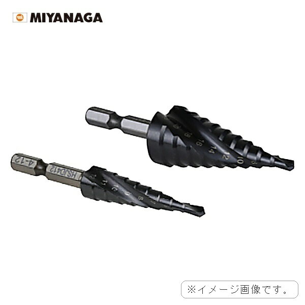 ミヤナガ [MIYANAGA] ハイスステップドリル 4-12 HSJD412 用途: 鉄板、ステンレス板、アルミ板などの段付き穴あけ作業向け。 仕様: 穴あけ範囲 4-12mm。 シャンク: 充電インパクトドライバー対応。MIYANAGA...