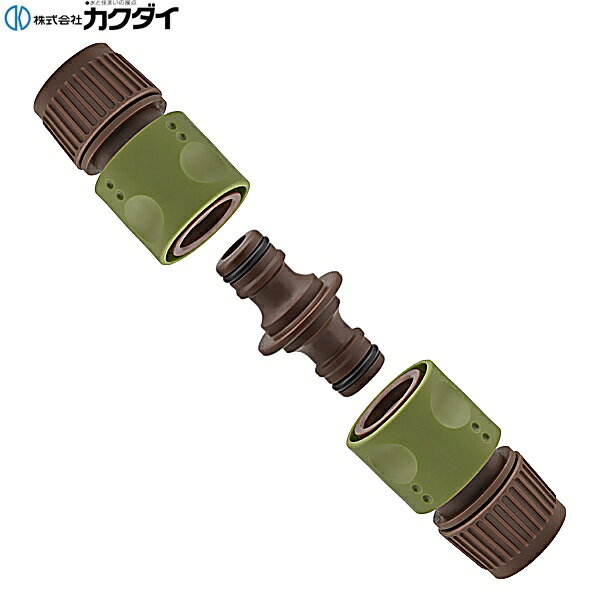 カクダイ [KAKUDAI] 568-513 ニップルセット ●568-313、568-312のセットKAKUDAI 568 513