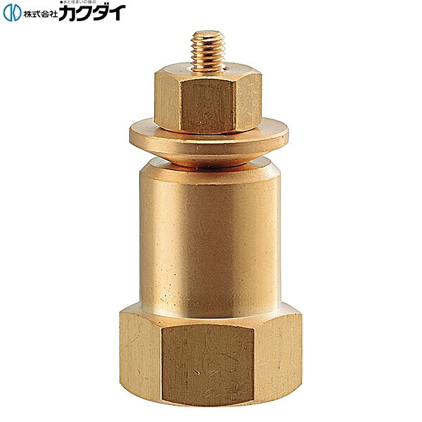 カクダイ [KAKUDAI] 576-911 スプレイヘッド 13 ●取付ネジRc1/2 ●最高使用圧力:0.3MPa ●温室内、ビニールハウス内の潅水や庭の花木、ミニ菜園などの散水に最適 ●散水範囲360° ●上部にあるナットを緩めて円盤...