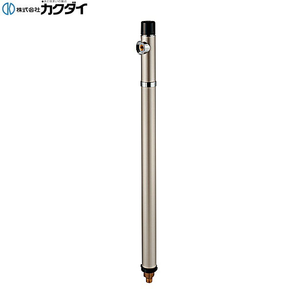 カクダイ [KAKUDAI] 624-305-1000 不凍立水栓柱 ●水栓を取付けた状態で360°回転できます。 ●水抜操作により立水栓柱内の水を地中に排水することで立水栓柱の凍結を防止 ●吸気機構付き ●内部一式を抜き出して保守、点検が...