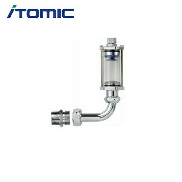 イトミック膨張水排出装置 BCH-3M ブローキャッチャー 密閉式 流し(鋼管3/4B)用 BCH本体+六角ニップル 対応機種： ESDシリーズ ESNシリーズ ES-N3シリーズ ESW03A/03TITOMIC BCH 3M