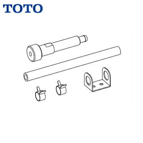 TOTO 継手固定金具［左配管取り出し用］ RHE656 左配管取り出しで私用する場合、膨張水処理ユニットの継手固定に使用TOTO RHE656