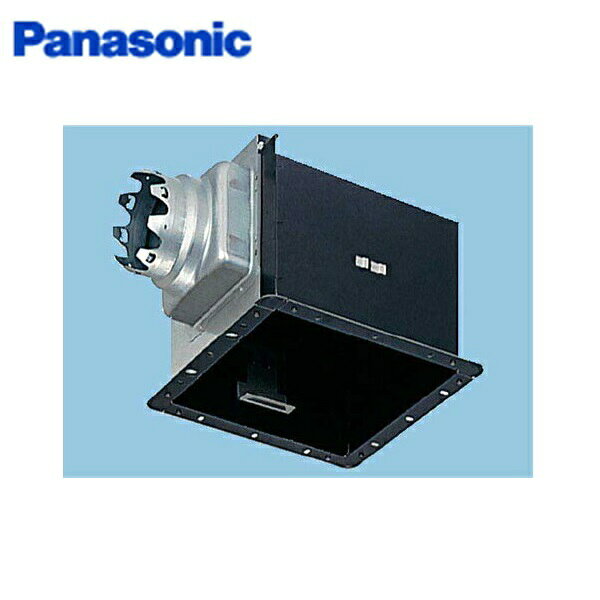 パナソニック［Panasonic］システム部材換気ボックス［排気用(吸込用)］FY-BGH241 鋼板製 埋込寸法；240角(適用パイプ：呼び径φ100mm) ※ルーバー別売です。 適合ルーバー 樹脂製：FY-24L81・FY-24L82・...