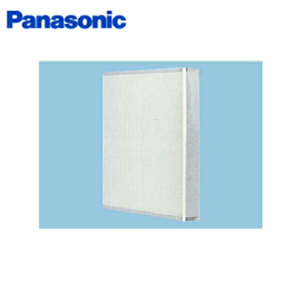 パナソニック[Panasonic]取替用フィルター FY-FM251 アルミ製　2枚入り 適用機種：FV-25EHM1　Panasonic FY FM251