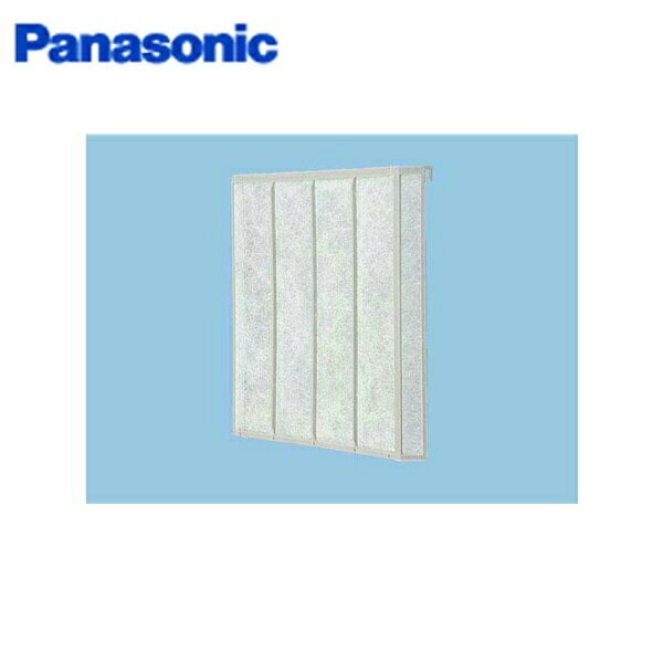 パナソニック[Panasonic]取替用フィルター FY-FP253 樹脂製　3枚入り 適用機種：FY-25PH1・FY-25EH1・FY-25QH1・FY-25YHY・FY-25YH1　Panasonic FY FP253