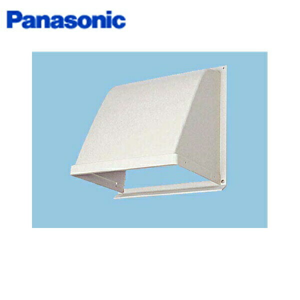 パナソニック[Panasonic]事務所用・居室用換気扇　一般換気扇用部材 屋外フード(樹脂製)20cm用 FY-HDP20 着脱網取付可能 材質：樹脂製 換気扇とフードの共付けはできません　Panasonic FY HDP20