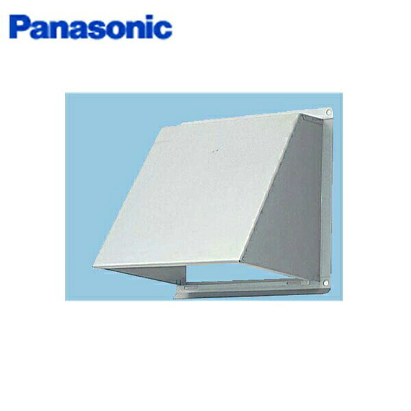 パナソニック[Panasonic]事務所用・居室用換気扇　一般換気扇用 屋外フード(防火ダンパー付・ステンレス製)20cm用 FY-HDXA20 防火ダンパー付 温度ヒューズ溶断温度72℃±5℃ 材質：ステンレス(SUS304)t1.5mm...