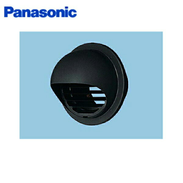 パナソニック［Panasonic］システム部材丸形パイプフード(アルミ製)FY-MCA062-K(ブラック)ガラリ付 適用パイプ:呼び径Φ150mm 直菅相当長13m 材質：アルミニウムt1,50mm 表面仕上げ:黒色アルマイト加工　Pan...