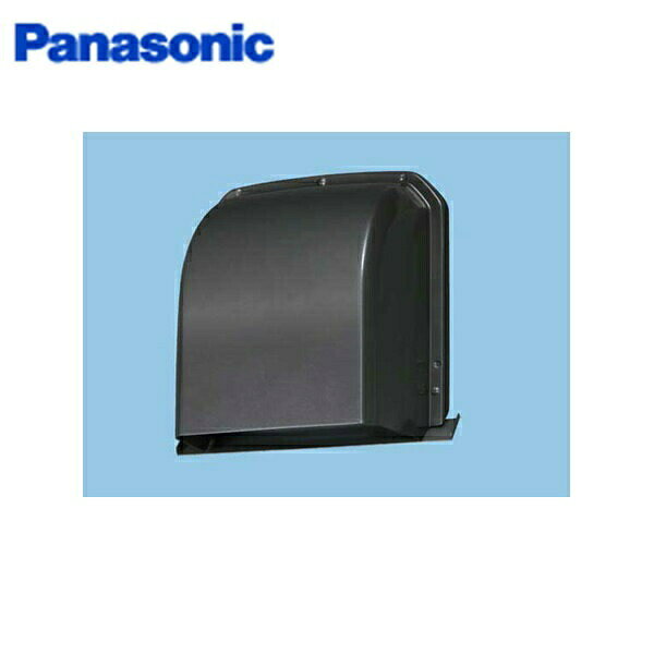 パナソニック［Panasonic］システム部材深形パイプフード(アルミ製)ガラリ付FY-MFA043-K(ブラック)適用パイプ:呼び径Φ100mmスクエアデザイン材質:アルミニウム表面仕上げ:耐蝕処理仕上げ(クリアコート)ブラック色塗装(-...