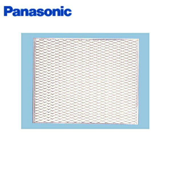 パナソニック[Panasonic]事務所用・居室用換気扇　一般換気扇用部材 屋外フード用着脱網(アルミ製)30cm用 FY-NSA30 防鳥網 材質：アルミ製 適用機種 FY-HDA30、FY-HDP30 着脱網はホコリ等で目づまりすること...