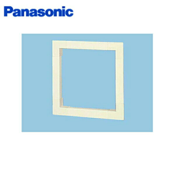 パナソニック[Panasonic] 一般換気扇用部材 絶緑枠(一般換気扇用) FY-PW30 換気扇の取付け壁面が金属板(ステンレスなど)の場合に壁面と換気扇の本体を接触させないように使用します 30cm用 材　質：(枠部)塩化ビニル樹脂 ...
