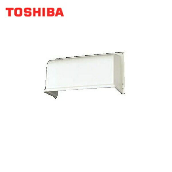 東芝[TOSHIBA] レンジフードファン 浅形用別売用品 ウェザーカバー RW-2 樹脂製TOSHIBA RW 2