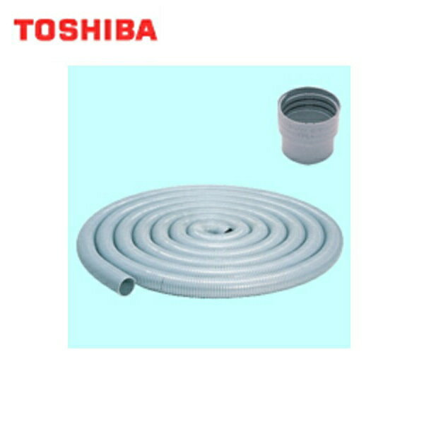 東芝［TOSHIBA］システム部材システム関連専用部材 塩ビ製フレキシブルダクト DV-1FPA1 Φ100x17m 接続口元9個付TOSHIBA DV 1FPA1