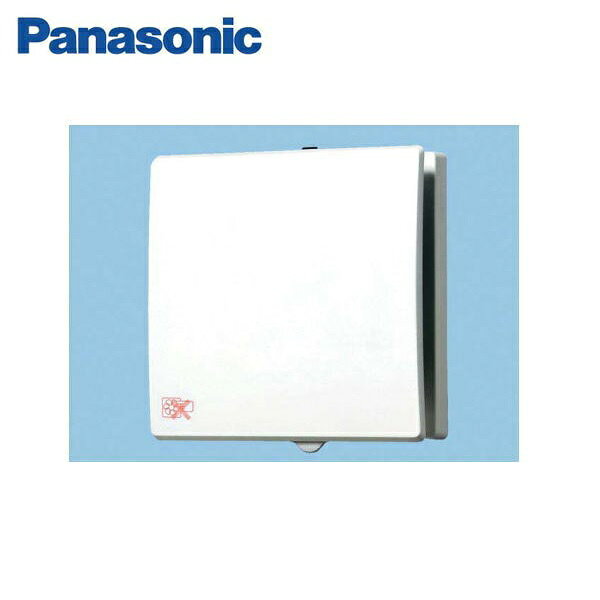 パナソニック[Panasonic]パイプファン/パイプ用ファン FY-13PDA9D 排気 プロペラファン 壁・天井取付 角形インテリアルーバー形 色＝ホワイト 適用パイプ径：Φ150mm 速結端子付　Panasonic FY 13PDA9D