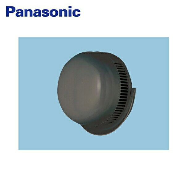 パナソニック［Panasonic］パイプフード(2層管用) FY-MTP04-K 水切り板付 材質:樹脂製 色：ブラック 適用機種：Q-hiファン、気調換気扇(壁掛熱交1パイプ式)PANASONIC FY MTP04 K