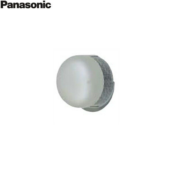 パナソニック Panasonic 丸形パイプフード 2層管用部材 FY-MTXA04 カラー：シルバー 防火ダンパー付 温度ヒューズ溶断温度：72℃ 材質：ステンレス(SUS304)製 水切り板付 表面仕上げ：ポリエステル粉体焼付塗装 適用...
