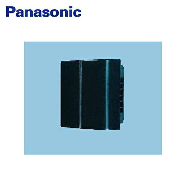 パナソニック［Panasonic］パイプフード(2層管用) FY-WTP04-K 材質:樹脂製 色：ブラック 適用機種：Q-hiファン、気調換気扇(壁掛熱交1パイプ式) 近隣にこうもりが生息する場合は、フード内に侵入する場合がありますので、...