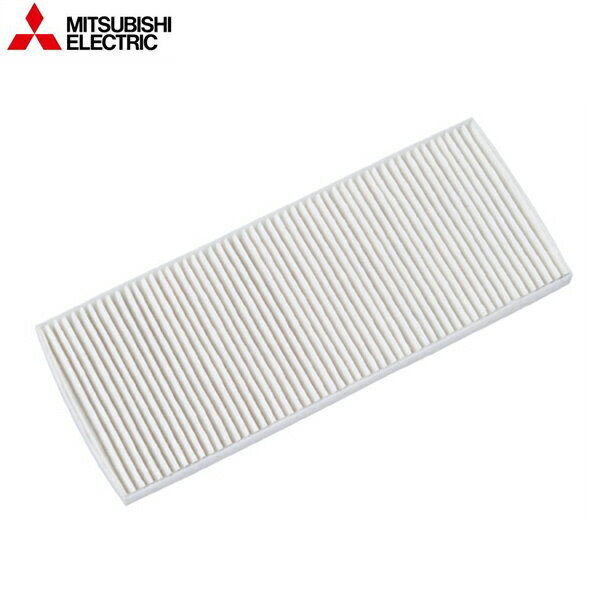 三菱電機［MITSUBISHI］換気空清機システム部材(ロスナイ)交換用フィルター P-100HHF2 微粒子用高性能フィルター 商品寸法：(タテ76mmxヨコ187mmx厚さ9mm) 材質：ポリプロピレン+ポリエステル 交換の目安：連続使...