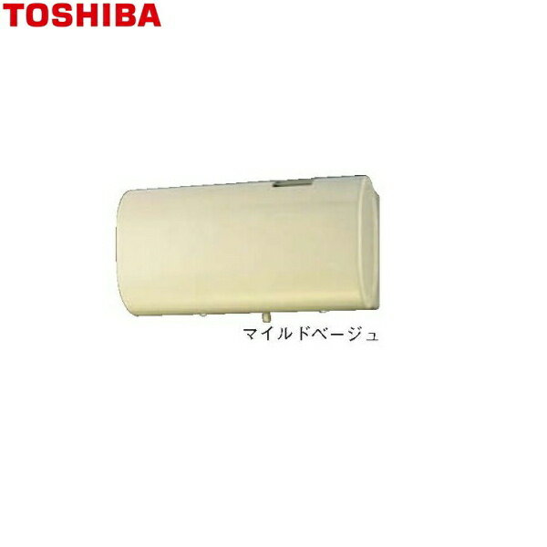 東芝[TOSHIBA] パイプ用ファン シロッコファン形パイプ用 VFP-10JD(C) 内部スイッチで6・8・10（12）畳用に切替 （天井高さが2.47m以下の場合12畳まで可） 外気洗浄フィルター（給気用）付 パイプ用壁穴（Ф110）...