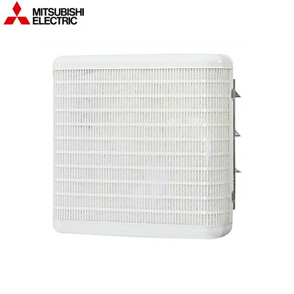 三菱電機［MITSUBISHI］業務用有圧換気扇 EFG-30MFSB2 給気専用 電動シャッター付 羽根径：30cm EXエクストラファン 高静圧・大風量設計 強弱速調付 3芯キャブタイヤケーブル付 除じんフィルター付 樹脂部を帯電防止加...