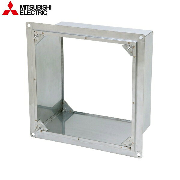 三菱電機［MITSUBISHI］有圧換気扇システム部材 PS-20UW3 業務用有圧換気扇用薄壁取付枠 標準タイプ ウェザーカバー用 適用機種：業務用有圧換気扇 組合せに必要な寸法が簡単に確保できますMITSUBISHI PS 20UW3