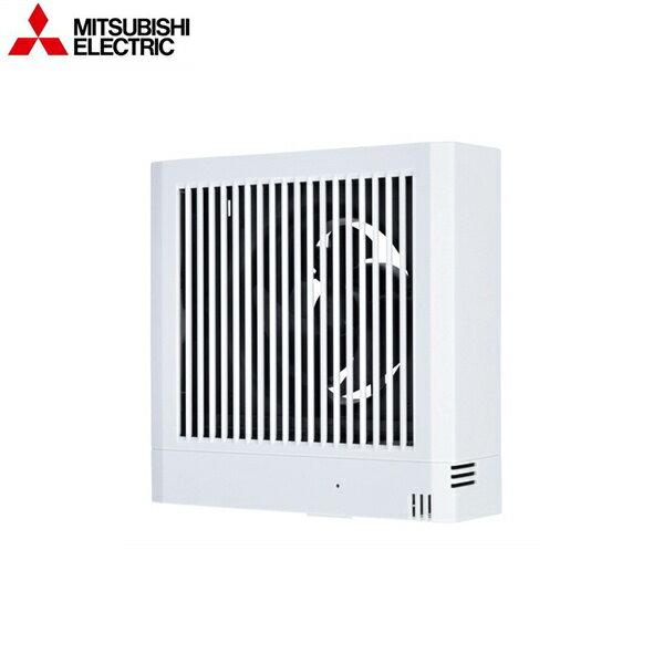 三菱電機［MITSUBISHI］パイプ用ファン 24時間換気機能付 V-08PHLD8 湿度センサータイプ 接続パイプ：φ100mm サイレントウェーブレットファン 角形格子グリル 用途：居室・洗面所 外形寸法(高さ×幅×奥行)：175×1...