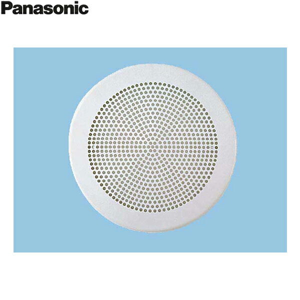 パナソニック[Panasonic]丸型天井埋込形換気扇ルーバー FY-20L61 専用部材：20タイプ 丸形・丸穴タイプ スプリング式着脱 樹脂製(ABS樹脂) 色：ホワイト 用途：浴室・トイレ・洗面所・居間・事務所・店舗FY 20L61