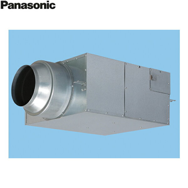 パナソニック[Panasonic]ダクト用送風機器消音ボックス付送風機消音形キャビネットファン FY-20SCF3 消音ボックス付送風機 風量調節(強-弱)速調付 電源接続部：速結端子台 天地逆・点検パネル下・縦取り付け可能 狭い天井内にも...